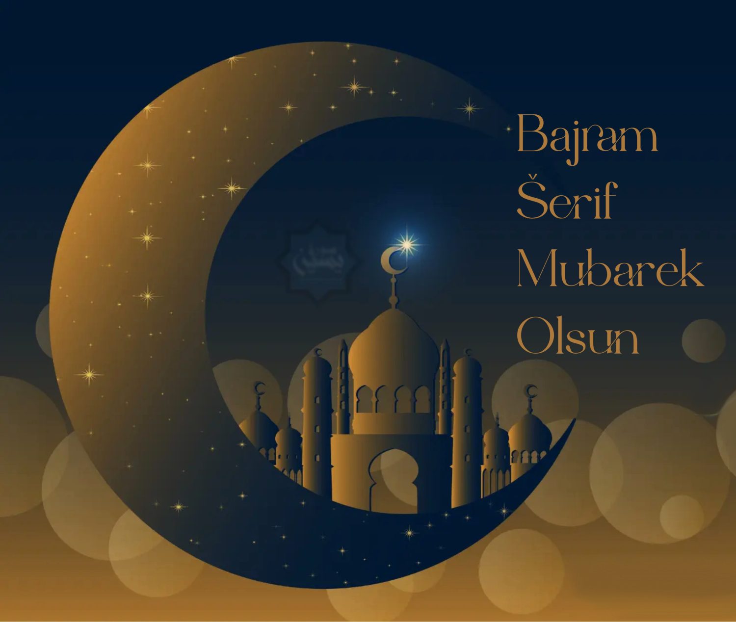 Čestitka povodom Ramazanskog Bajrama | Grad Sisak